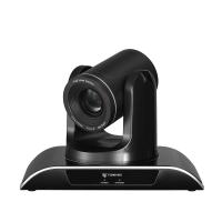 China TONGVEO VHD202U 1080P USB 2.0 PTZ Camera 20x Optical Zoom for Video Conferencing for sale