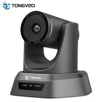 China TONGVEO NV1080 FHD 1080P USB 2.0 PTZ Camera 138 Degree Wide Angle for Medical Business for sale