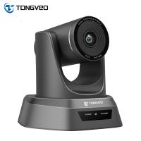 China TONGVEO NV1080 FHD 1080P USB 2.0 PTZ Camera 138 Degree Wide Angle for Medical Business for sale