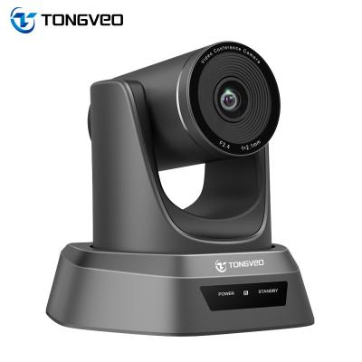 China TONGVEO NV1080 FHD 1080P USB 2.0 PTZ Camera 138 Degree Wide Angle for Medical Business for sale