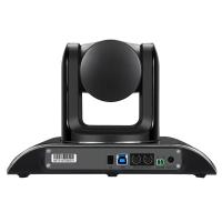 China TONGVEO VHD102U 10x Optical Zoom 1080p PTZ Video Conference Camera USB 2.0 H.264 for TeleEducation TeleMedicine for sale