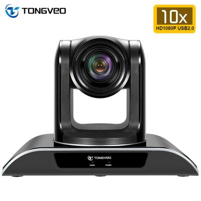 China TONGVEO VHD102U 10x Optical Zoom 1080p PTZ Video Conference Camera USB 2.0 H.264 for TeleEducation TeleMedicine for sale