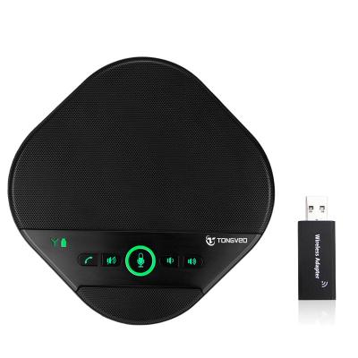 China 5.8G Wireless Conference Speakerphone 2400mAh 4 Microphones 360 Degree Pickup for Meeting Rooms for sale