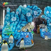 China Waterproofing Chinese Festival Lanterns Animals Personalized Customization for sale