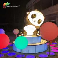 China Interactive Music Note Play Panda Lantern for sale