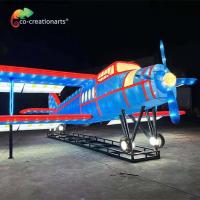 China 2 meters  Plane Amusement Park Ride Equipment for sale