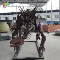 China ISO Zigong Real Size Dinosaur Skeleton Replica For Museum Exhibition for sale