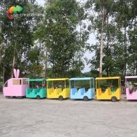 China Kids Play Equipment Amusement Park Trackless Train Car weather resistance for sale