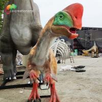 China Oviraptor Model Realistic Animatronic Dinosaur Artificial Dinosaur Sun Resistant for sale