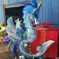 China Aquarium Amusement Exhibition Chinese Festival Lanterns Hippocampus Animal Lanterns for sale