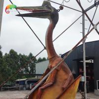 China 4M Height Giant Animatronic Simulation Quetzalcoatlus Dinosaur Model For Outdoor Exhibition for sale