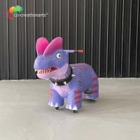 China Kids Electric Ride On Dinosaur Playground Equipment Remote Control Battery Operated for sale