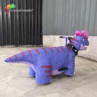 China Kids Electric Ride On Dinosaur Playground Equipment Remote Control Battery Operated for sale