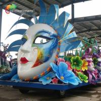 China Festival Celebration Custom Made Animatronics Carnival Parade Floats  4.5 meters for sale
