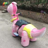 China ISO CE 220V Coin Operated Ride On Toys Electric Dinosaur Ride On Car For Mall for sale