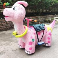China ISO CE 220V Coin Operated Ride On Toys Electric Dinosaur Ride On Car For Mall for sale