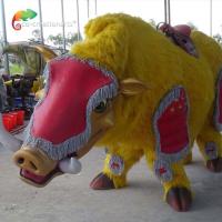 China Snowproof Yellow Wild Boar Costume Animatronics For Two Adults for sale
