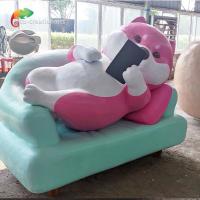 China Shiba Inu Animatronic Custom Micro Model Replicas For Amusement Park for sale