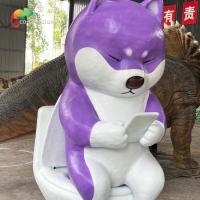 China Shiba Inu Animatronic Custom Micro Model Replicas For Amusement Park for sale