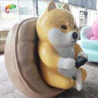 China Shiba Inu Animatronic Custom Micro Model Replicas For Amusement Park for sale