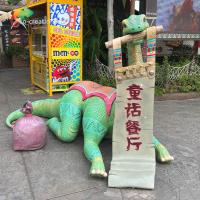 China High Durable Animatronic Dinosaur Fiberglass for sale