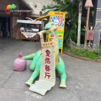 China High Durable Animatronic Dinosaur Fiberglass for sale