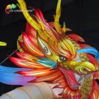 China Traditional Dragon Chinese Animal Lantern For Festival Exhibition for sale