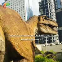 China Jurassic Park T Rex Animatronic Realistic Animatronic Dinosaur Exhibixtion for sale