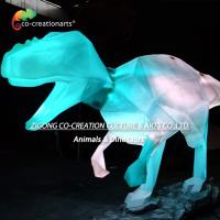 China Fiberglass Dinosaur Model With Dynamic Skeleton-To-Life Projection for sale