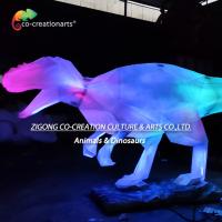 China Fiberglass Dinosaur Model With Dynamic Skeleton-To-Life Projection for sale
