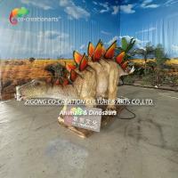 China Realistic Animatronic Dinosaur Stegosaurus: Textured Hide, Dynamic Roar & Vibrant Back Plates For Immersive Exhibits for sale