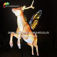 China Majestic Illuminated Deer With Multicolored Butterfly Wings | Festival Lantern Sculpture for sale