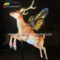 China Majestic Illuminated Deer With Multicolored Butterfly Wings | Festival Lantern Sculpture for sale