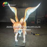 China Large Glowing Fox Sculpture Lantern Feathered Turquoise & White Wings​ for sale