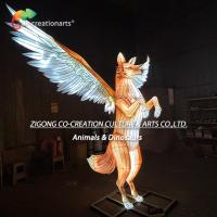 China Grand Illuminated Standing Fox Lantern With Radiant Wings Festival Animal Lanterns for sale