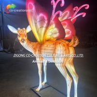 China Grand Enchanted Deer Festival Lantern With Vibrant Blue-Green Butterfly Wings | Chinese Artistry for sale
