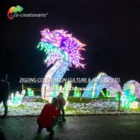China Illuminated Chinese Dragon Lantern Sculpture For Festivals And Light Shows for sale