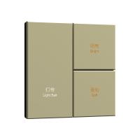 China 4 Buttons Hotel Light Switches for sale