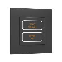 China RS485 4 Gang Wall Switch Controlling Lamp Function Plastic cover for sale