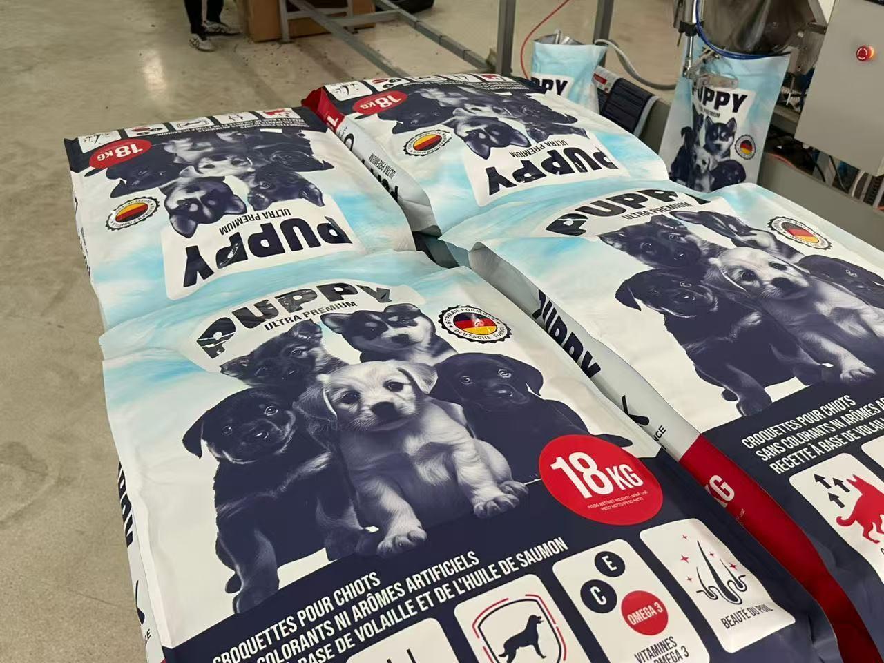 custom-18kg-puppy-dog-food-pouch-production-line-closeup.jpg