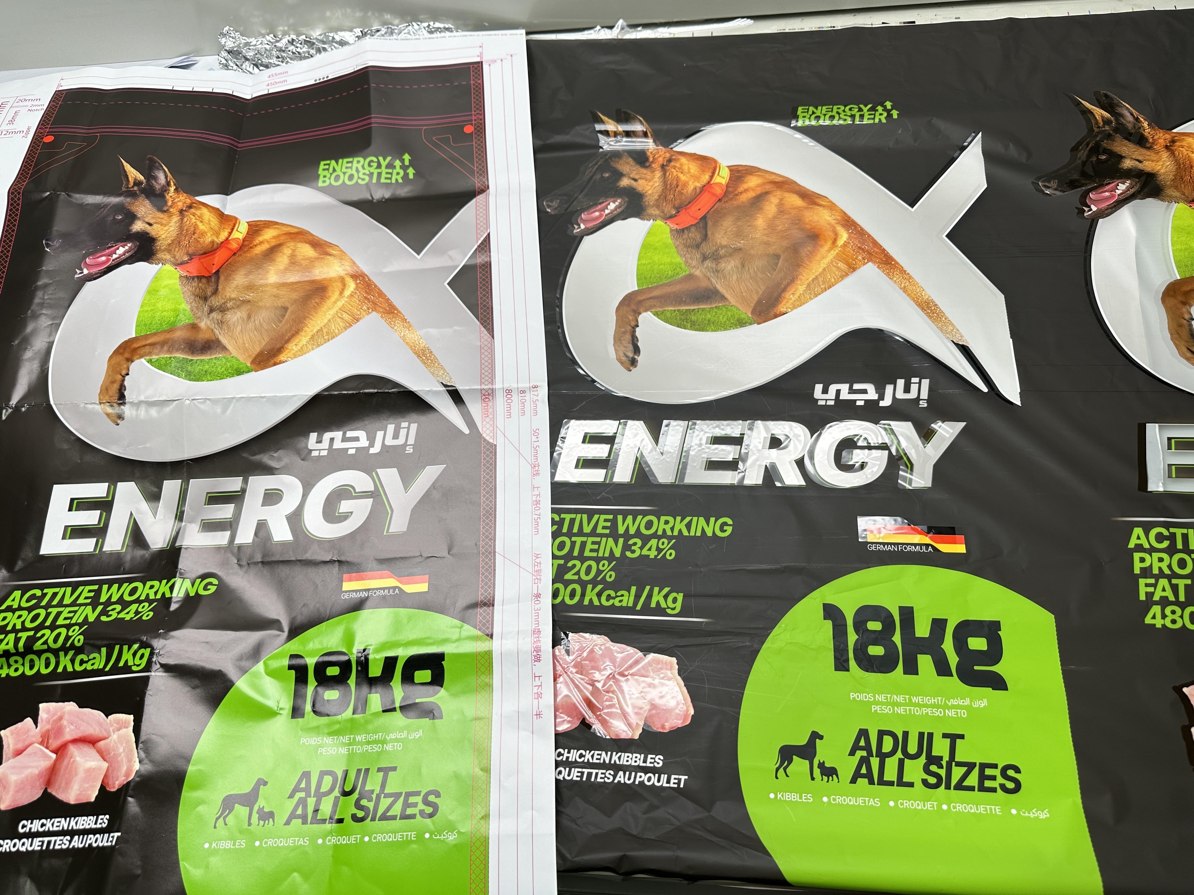 Printing proof sheet of 18kg large format dog food packaging film for high energy active working dogs, German formula design with Belgian Malinois graphic, multilingual product specifications, food-grade laminated film raw material for wholesale pet food pouches.