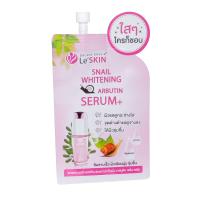 China Eco Friendly Pouch Packaging For Cosmetics Sustainable Versatile for sale