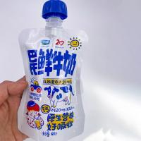 China Food Grade Yogurt Spout Pouches BPA Free Reclosable Printed Spout Pouch for sale