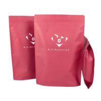China Customizable Biodegradable Packaging Bag Sustainable Packaging For Home for sale