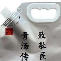 China 16 Ounce Soup Packaging Bags Soup Spout Pouch 500ml 1L 2L With Handle for sale
