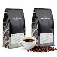 China Reusable Coffee Packaging Bags Customized Large Capacity Practical for sale