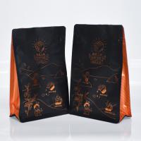 China 250g 500g 1kg Eco Friendly Coffee Bags With Hot Stamp Gold Logo for sale
