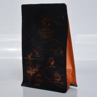 China 250g 500g 1kg Eco Friendly Coffee Bags With Hot Stamp Gold Logo for sale