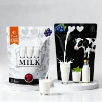 China Smell Proof Stand Up Yogurt Pouch Food Grade Milk Packaging Bag for sale