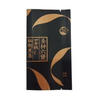 China Biodegradable Tea Packaging Bags With Food Grade Aluminum Foil Material for sale
